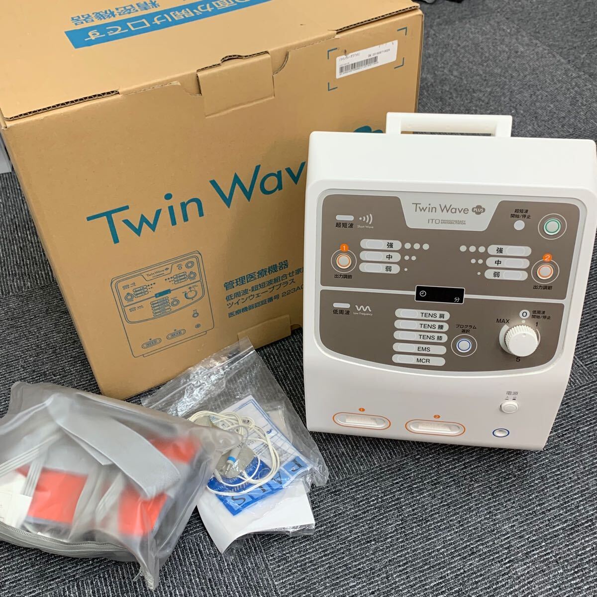 【やや傷や汚れあり】405 Twin Wave PLUS 伊藤超短波 家庭用医療機器 ツインウェーブプラス ポータブル電源 JVC 低周波 ...