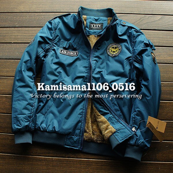 【未使用】G421※3XL～通常2XL/新品★ミリタリー Air Force MA-1 裏ボア フライトブルゾン ジャンパーの落札情報詳細 - Yahoo!オークション落札価格検索 オークフリー