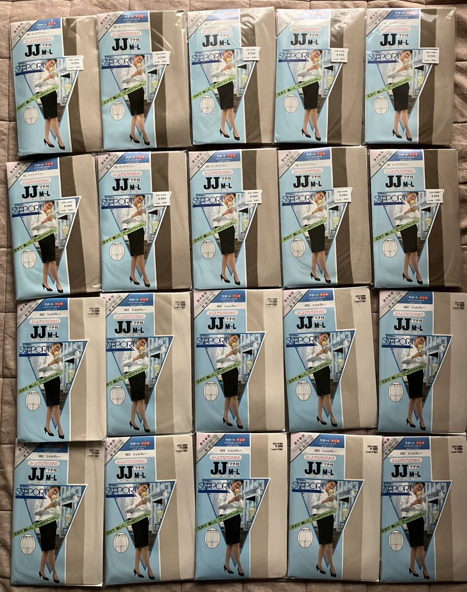 【未使用】レトロ グンゼ パンティストッキング 20足 ふくよかな方のための ストッキング JJ M～L GUNZE パンスト サポートストッキング 昭和の落札情報詳細 - Yahoo ...