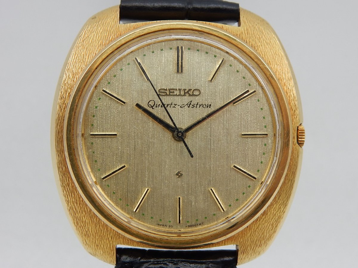 【傷や汚れあり】希少 SEIKO セイコー クォーツ アストロン 35QZ 35-9000 クォーツ 現状で 1の落札情報詳細 - Yahoo!オークション落札価格検索 オークフリー