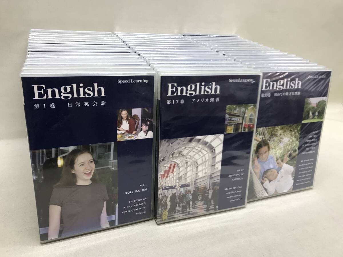 【やや傷や汚れあり】【3S07-142】送料無料 English Speed Learning スピードラーニング 1-48 全48巻セット 未開封多数の落札情報詳細 - Yahoo ...