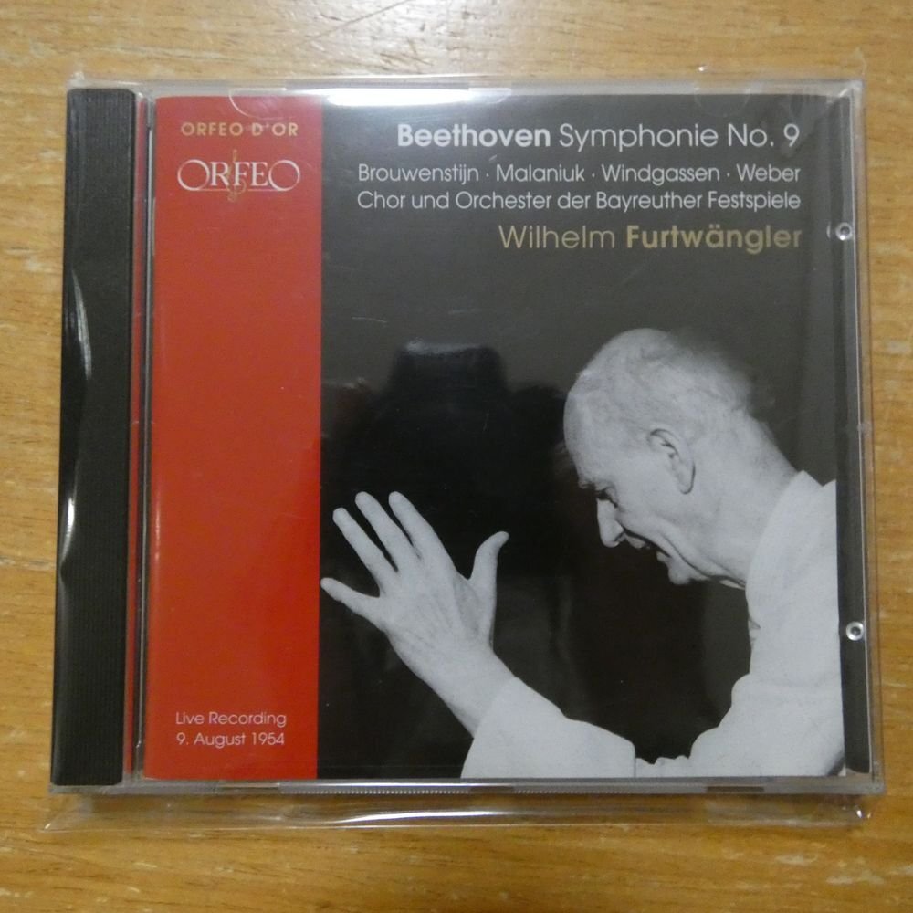 【やや傷や汚れあり】4011790851129;【CD/独盤】FURTWANGLER / BEETHOVEN / BAYREUTH 1954(C851121B)の落札情報詳細 - Yahoo ...