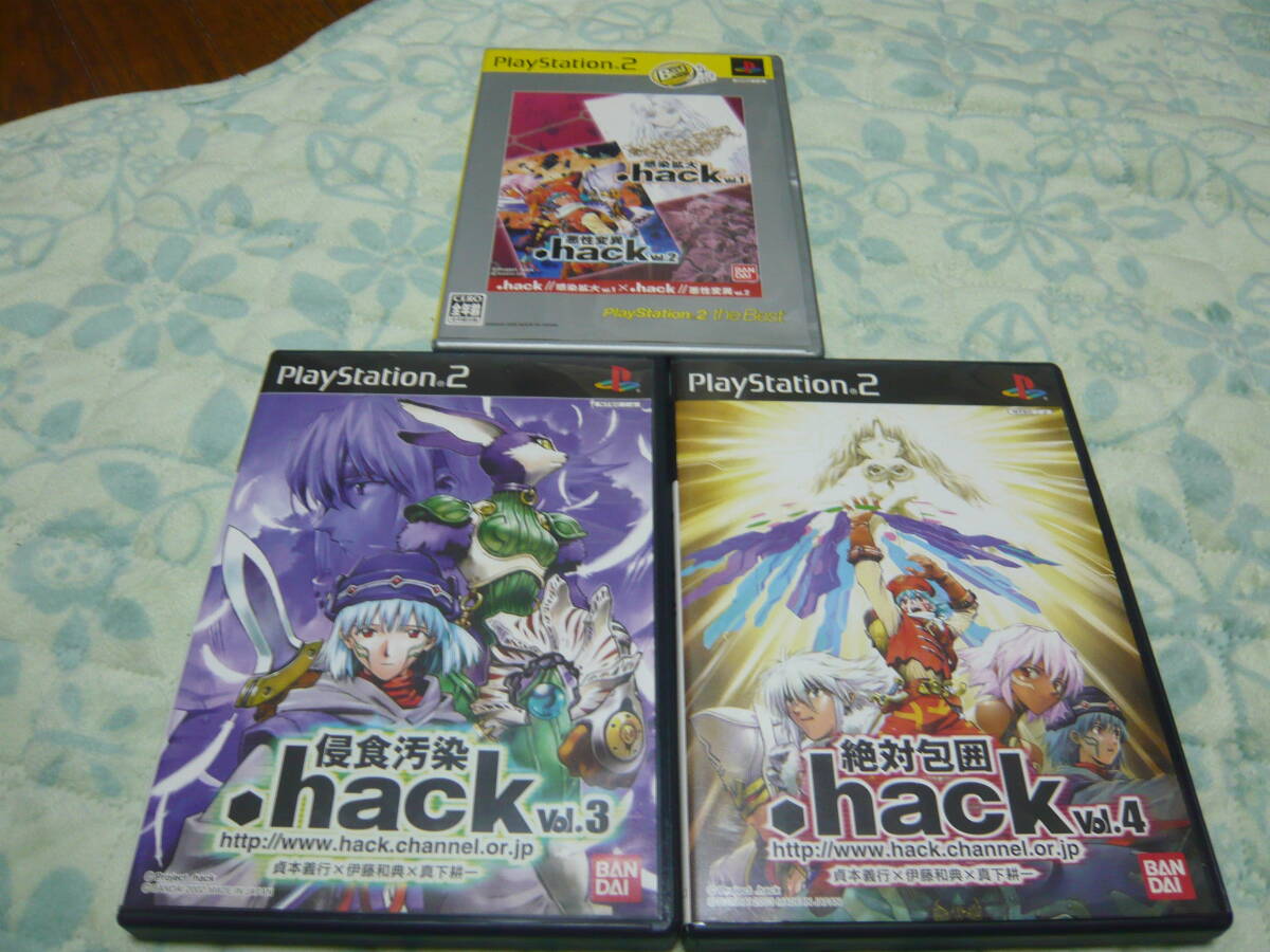【やや傷や汚れあり】★PS2ソフト 起動確認済 .hack vol.1〜vol.4セット★の落札情報詳細 - Yahoo!オークション落札価格検索 オークフリー