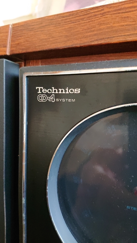 【やや傷や汚れあり】【引取り限定】Technics CD-4 SYSTEM レコードプレイヤー カセット テクニクスの落札情報詳細 - Yahoo!オークション落札価格検索 オークフリー