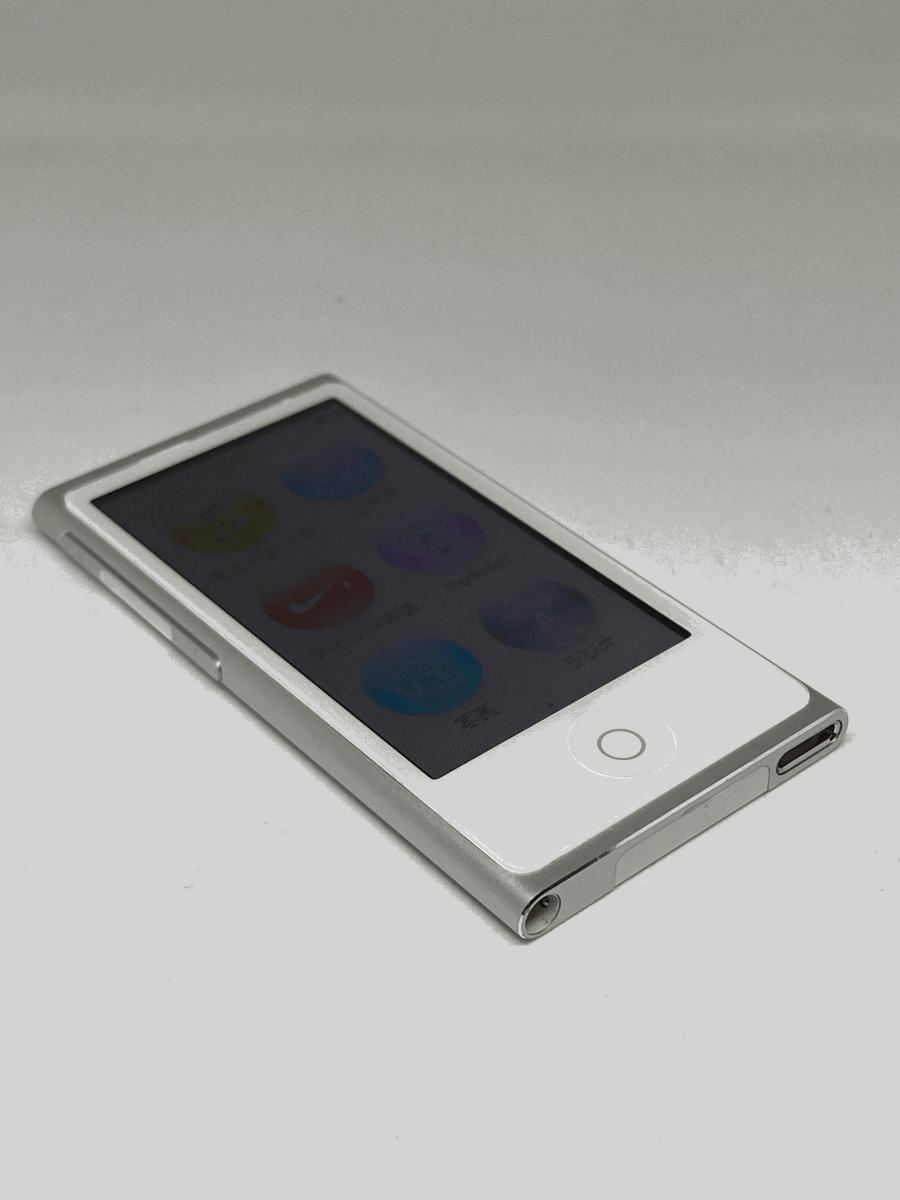 【やや傷や汚れあり】【新品バッテリー交換済み nanoシリーズ最終モデル】 Apple iPod nano 第7世代 16GB シルバー 中古 ...