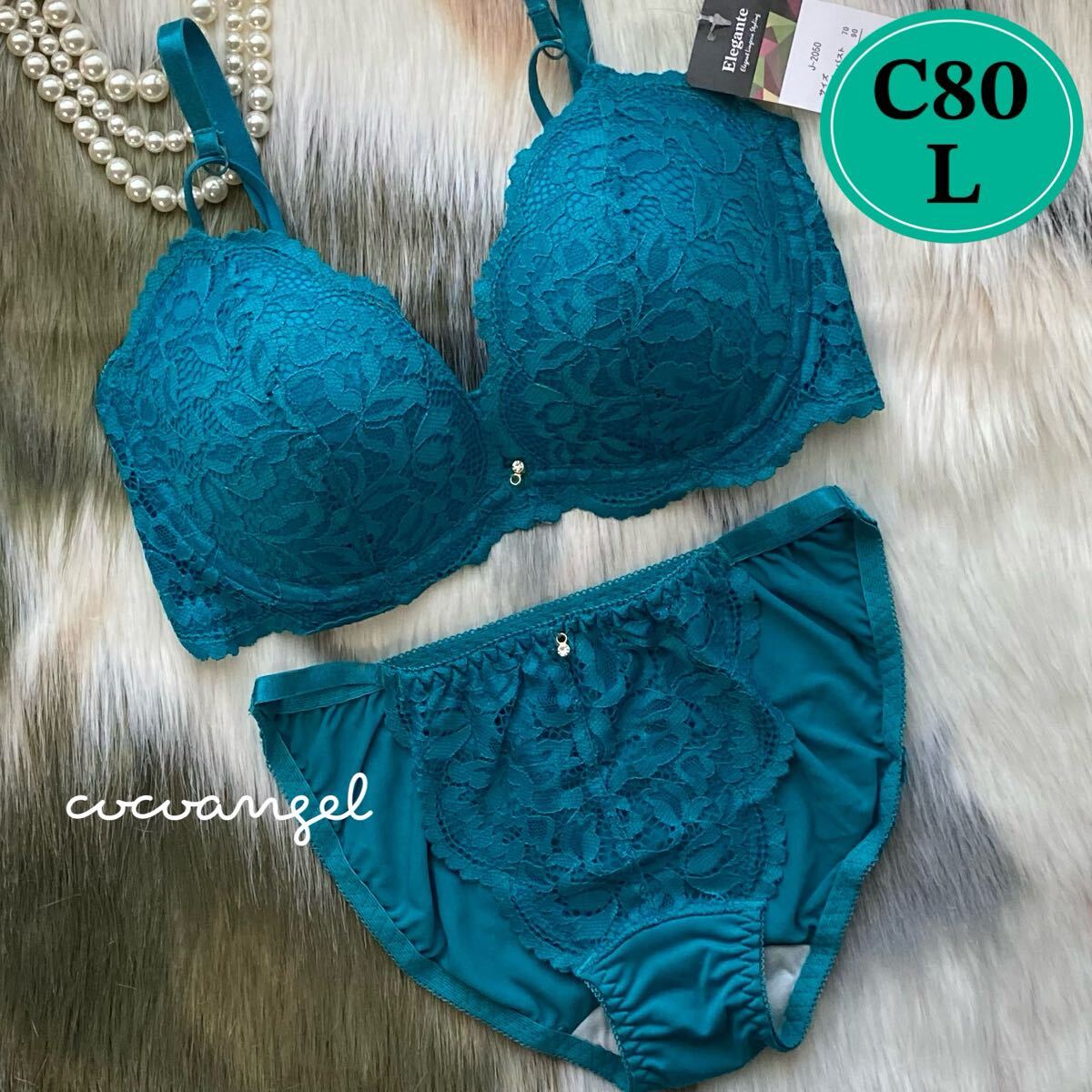 【未使用】【C80-L グリーン系 上下】新品 ブラ&ショーツセット ブラジャー ショーツ パッド内蔵 レース 立体カップ 寄せ上げ グラマー Cカップの落札情報詳細 - Yahoo ...