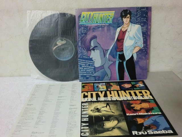【やや傷や汚れあり】(SKL)何点でも同送料 LP/レコード/CITY HUNTER /ORIGINAL ANIMATION SOUND TRACK Vol.2 シティーハンター/ステッカー付 ...