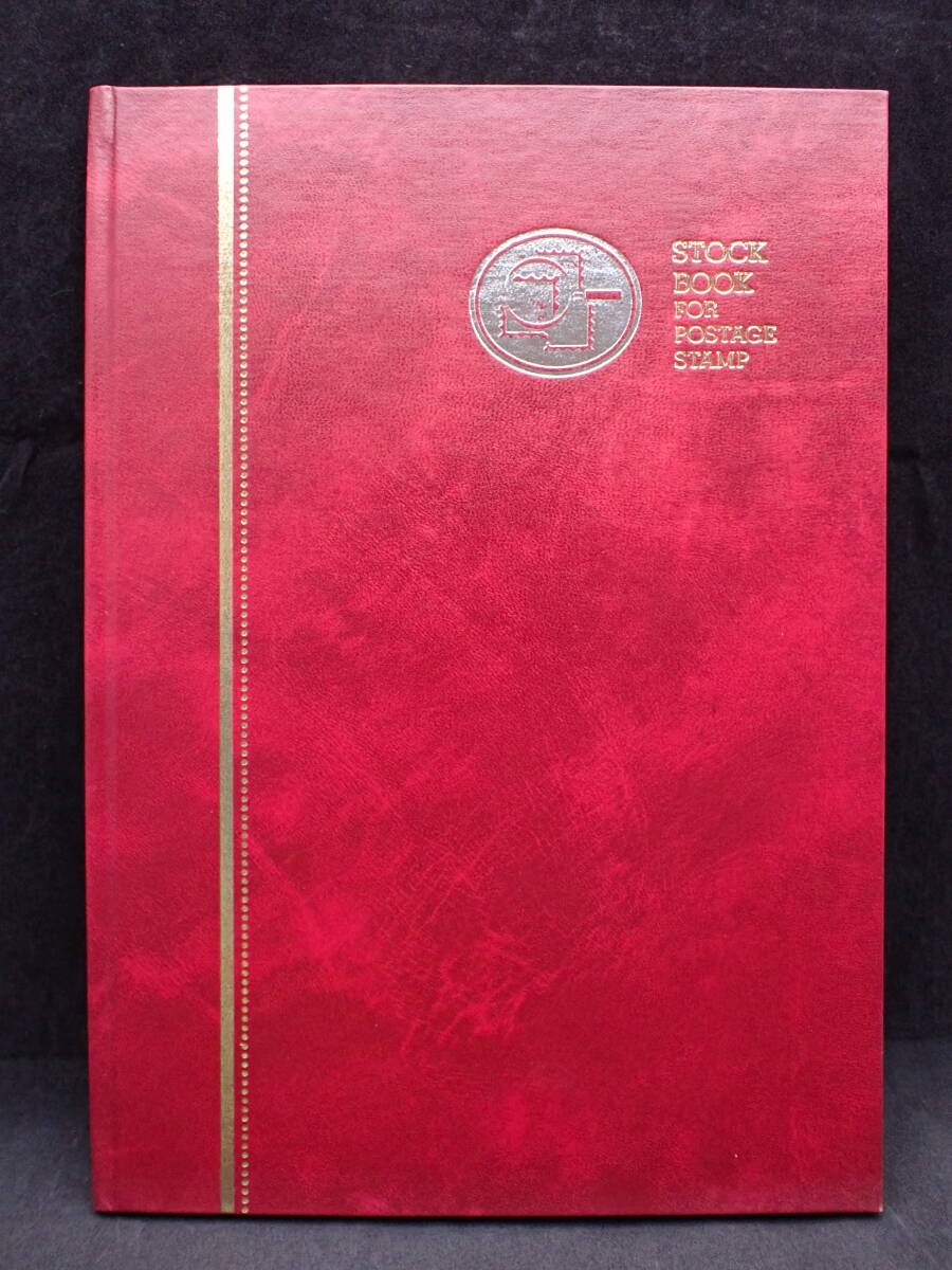 【やや傷や汚れあり】 希少 中国切手 アルバム 未使用 バラ計173枚 T65 T71 T99 J4 J10 J16 J19 J20 J23他 赤②の落札情報詳細 - Yahoo!オークション ...