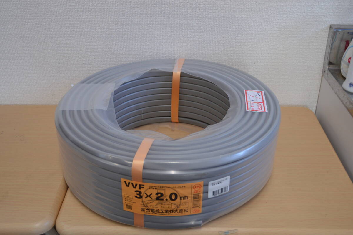 5 富士電線工業 電線 VVF LFV-R ケーブル 2×2.0mm 100m 11.3㎏ 滋賀 未使用に近いの落札情報詳細 - Yahoo!オークション落札価格検索 オークフリー