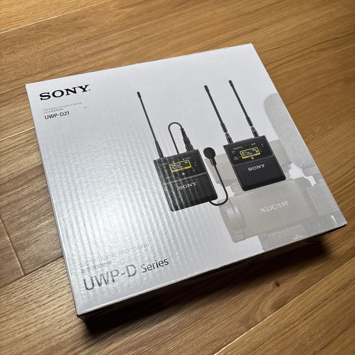 【目立った傷や汚れなし】 SONY(ソニー) B帯アナログワイヤレスマイクロホンパッケージ UWP-D21 中古美品！の落札情報詳細 - Yahoo!オークション落札価格検索 オークフリー