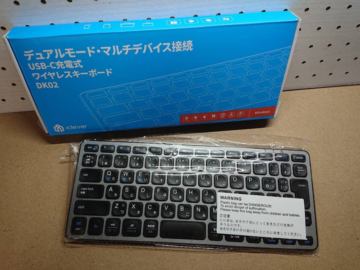 【未使用に近い】iClever DK02 ワイヤレスキーボード USB-C充電式 Bluetooth/USBドングル両対応 日本語配列 85キー IC-DK02の落札情報詳細 - Yahoo ...