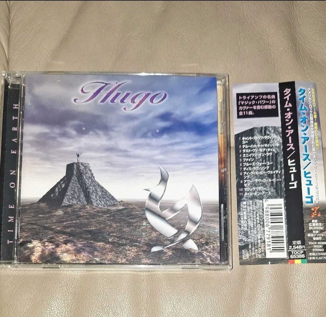 【目立った傷や汚れなし】Hugo - Time on Earth 国内盤 帯付き メロハー ジャーニーの落札情報詳細 - Yahoo ...