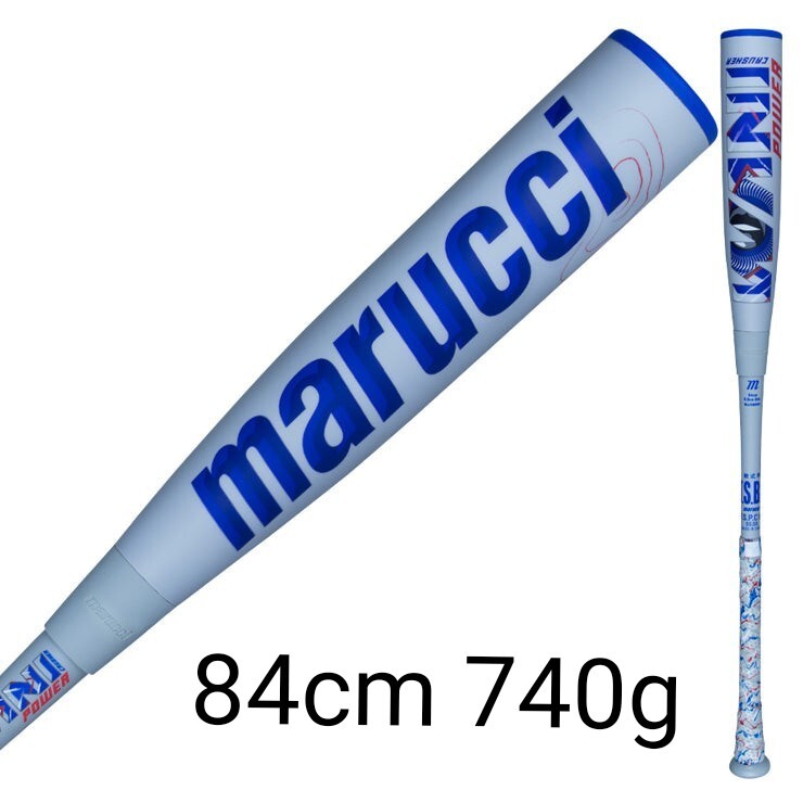 【未使用】【新品・未使用】marucci ワニクラッシャーパワー84cm 740g 一般軟式バット マルーチの落札情報詳細 - Yahoo!オークション落札価格検索 オークフリー