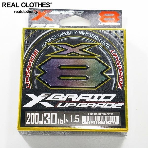 【未使用】 未使用！！YGK XBRAID エックスブレイド ステッカー バケットマウスにピッタリサイズ よつあみ （検索 フルドラグ X8）の落札情報詳細 - Yahoo!オークション落札 ...