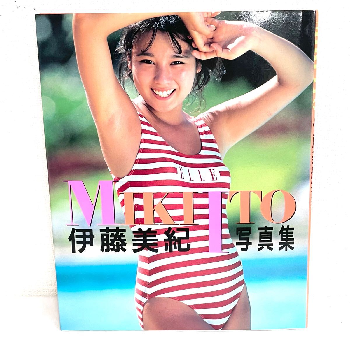 【傷や汚れあり】F01075 書籍 伊藤美紀写真集 MIKI ITO 昭和63年4月1日 初版発行 株式会社近代映画社発行所の落札情報詳細 - Yahoo!オークション落札価格検索 オークフリー