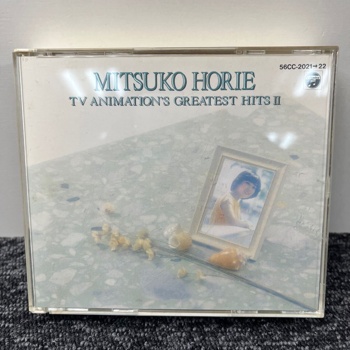 【やや傷や汚れあり】CD 2枚組 / 堀江美都子 Mitsuko Horie / テレビまんが主題歌のあゆみ ll / 56CC-2021~22の落札情報詳細 - Yahoo!オークション落札 ...