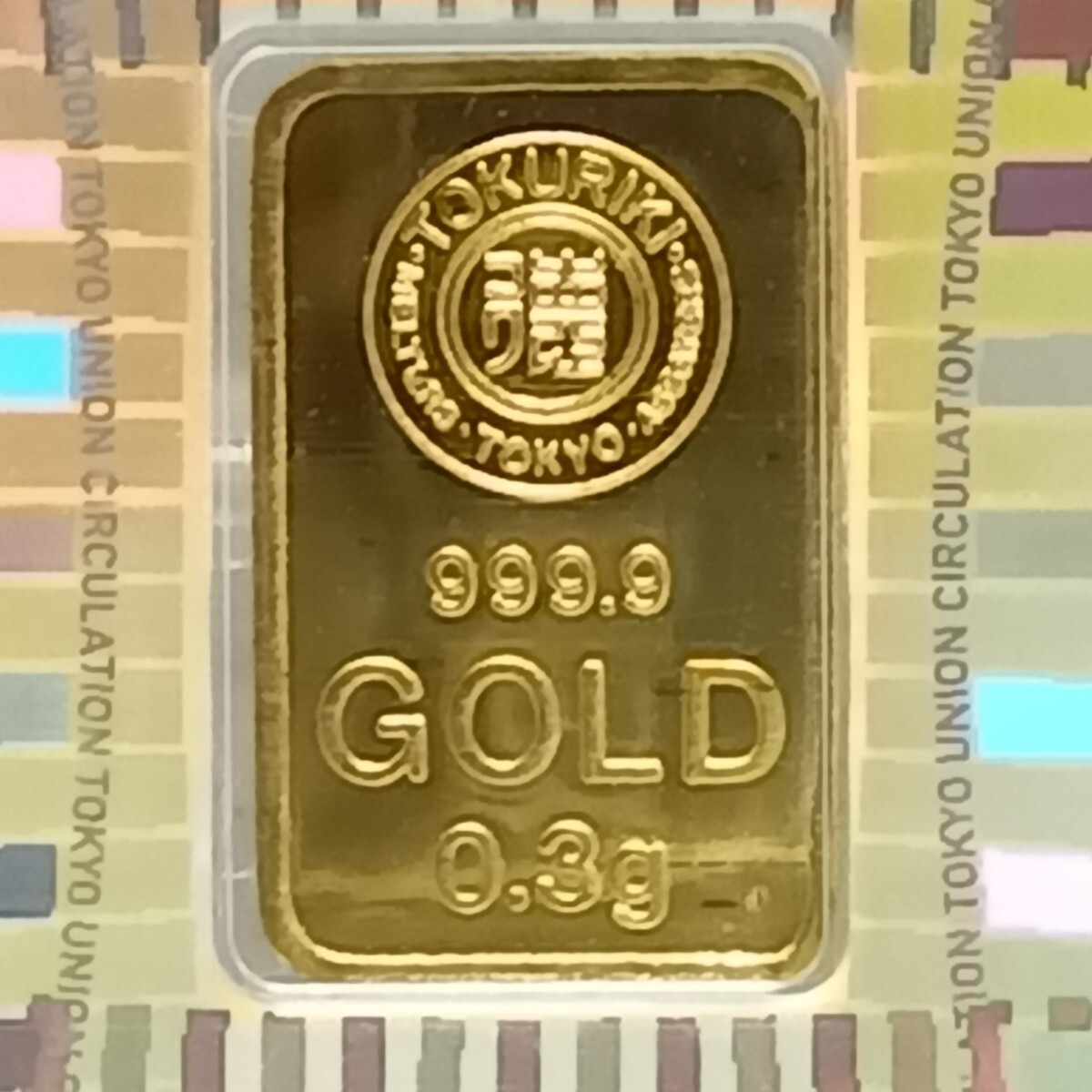 【未使用】【送料無料】田中貴金属製 0.3g 999.9% 純金インゴット TUC東京商業流通組合 ②の落札情報詳細 - Yahoo!オークション落札価格検索 オークフリー
