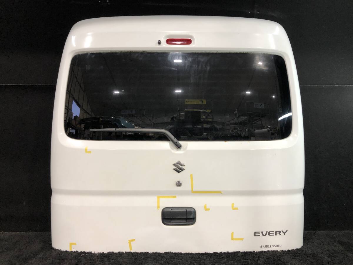 【新品】イサム塗料★アクロベース 調色塗料【 スズキ 26U：スペリアホワイト ：希釈済 400g 】1液ベースコート／ソリッド色 カラー工房 ...