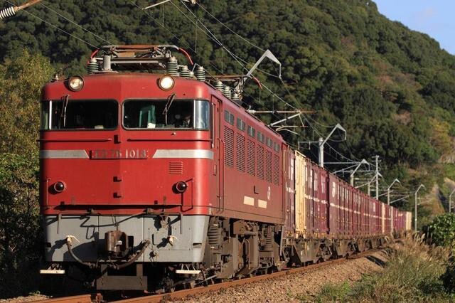 【未使用】鉄道写真 ED76 1018の落札情報詳細 - Yahoo!オークション落札価格検索 オークフリー