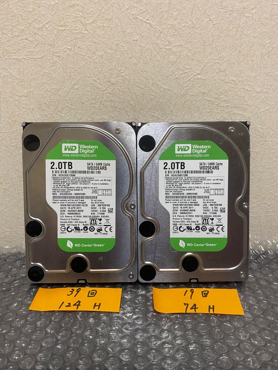 【やや傷や汚れあり】Western Digital HDD 2TB×2個 計4TB SATA 3.5インチ ハードディスク WD Green 正常判定の落札情報詳細 - Yahoo ...