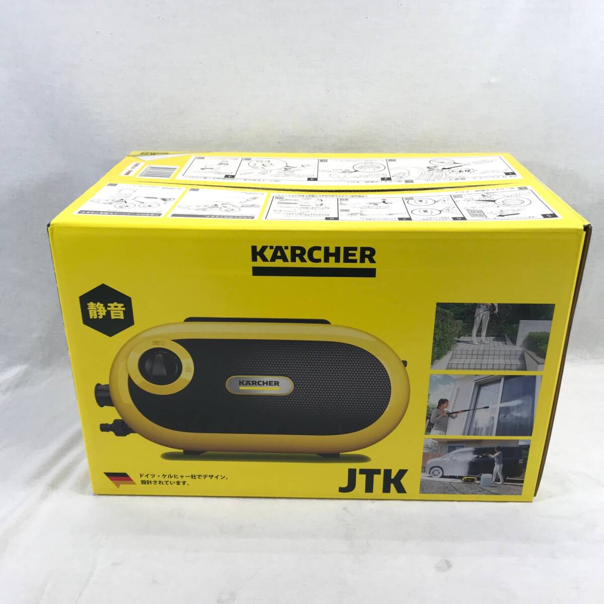【未使用】＊未使用＊KARCHER ケルヒャー 家庭用高圧洗浄機 JTK Silent Sの落札情報詳細 - Yahoo!オークション落札価格検索 オークフリー