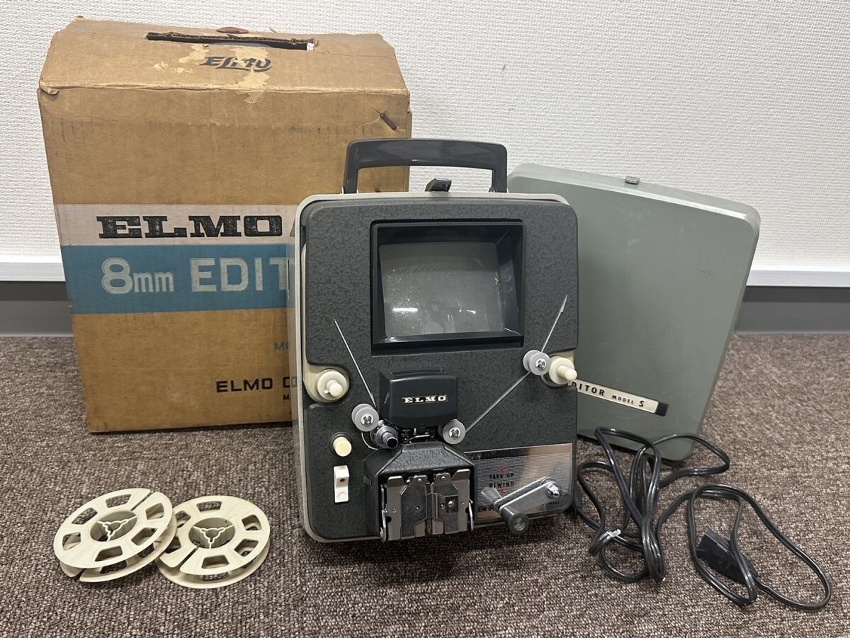 管理e1243) ELMO EDITOR エルモ 8mm 映写機 モデル RSの落札情報詳細 - Yahoo!オークション落札価格検索 オークフリー