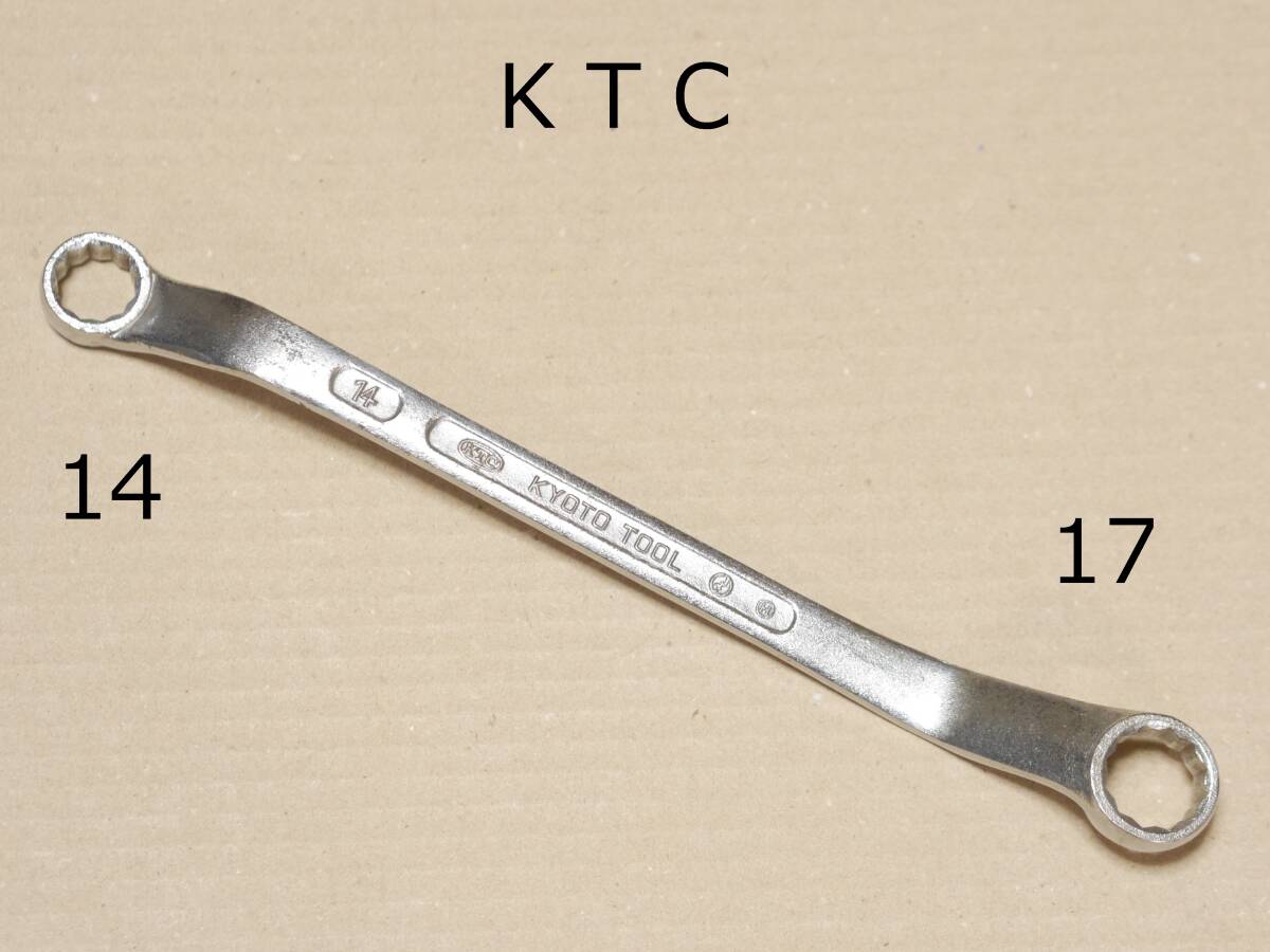 【傷や汚れあり】KTC 14 17 mm メガネ レンチ 旧ロゴ 検) M5-1417 M25-14X17 TONE トネ M45-1417 M44-1417 DEEN TOP トップ ...