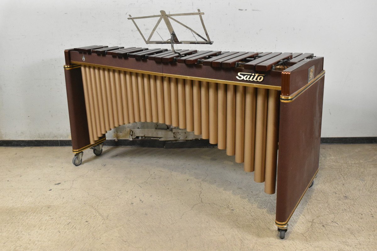 【傷や汚れあり】【C】SAITO No.242 コンサートマリンバ サイトウ/斎藤楽器 49鍵盤 3031868の落札情報詳細 - Yahoo!オークション落札価格検索 オークフリー