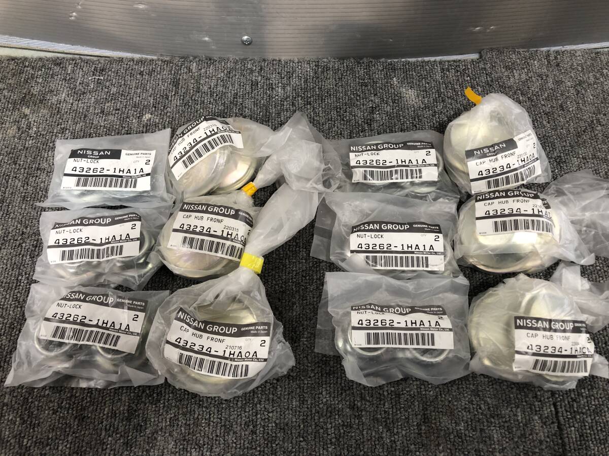 【未使用】 2501-274B 新品 日産純正部品 リヤハブロックナット 43262-1HA1A ハブキャップ 43234-1HA0A 6個 ...