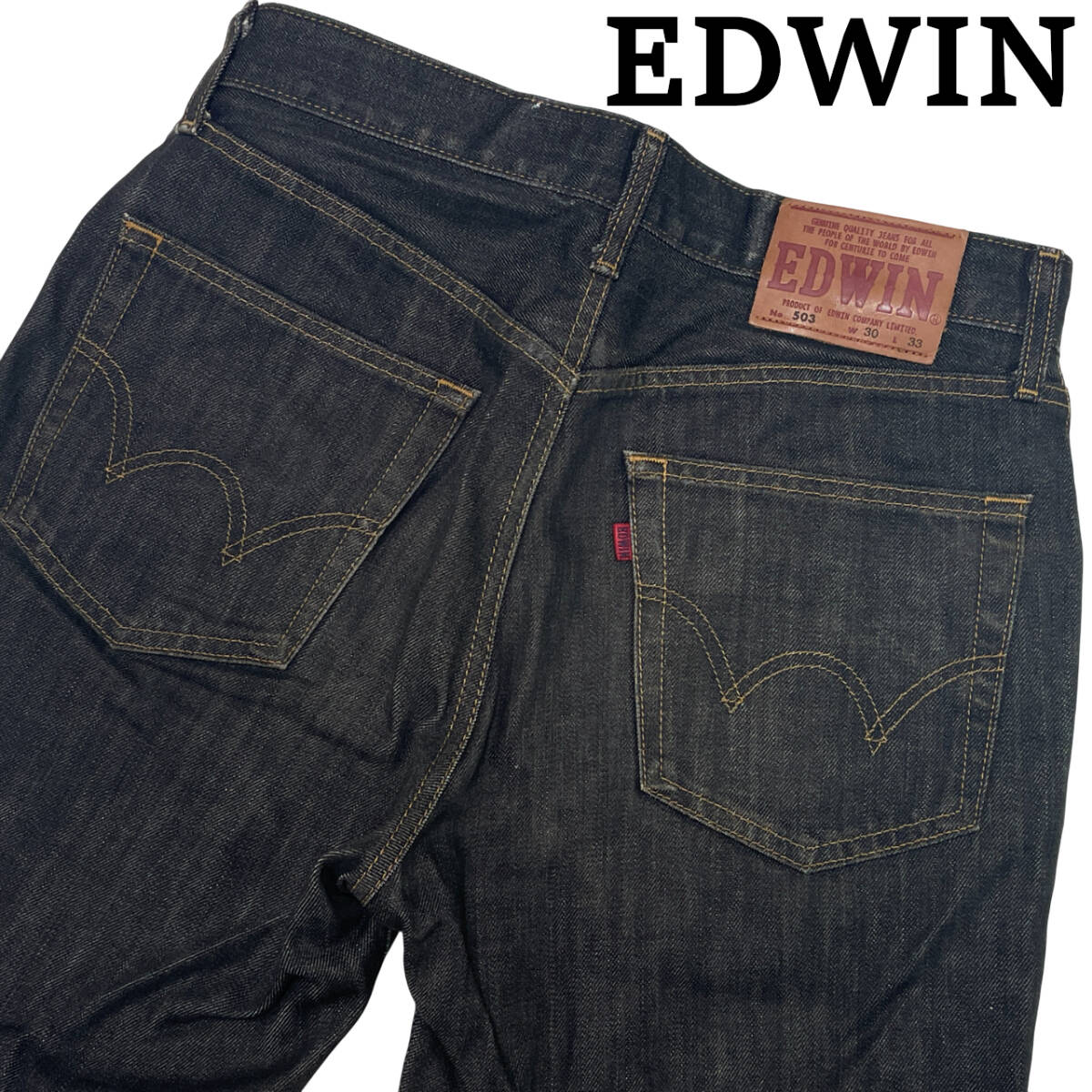 【目立った傷や汚れなし】EDWIN エドウィン 50303 W30 (約78cm) 503 REGULAR 日本製 ルーズストレート デニム パンツ メンズ ジーンズの落札情報詳細 ...