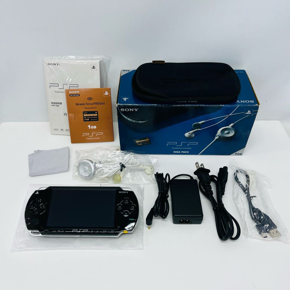 【目立った傷や汚れなし】☆美品・完品・1円〜☆ SONY ソニー プレイステーションポータブル GIGA PACK PSP-1000 ブラック ...