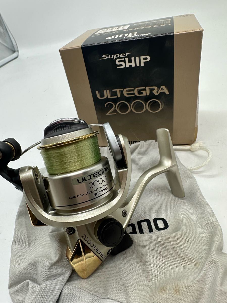 【やや傷や汚れあり】☆ SHIMANO シマノ super ship スーパーシップ ULTEGRA2000 スピンニングリール 釣り具 箱 ...