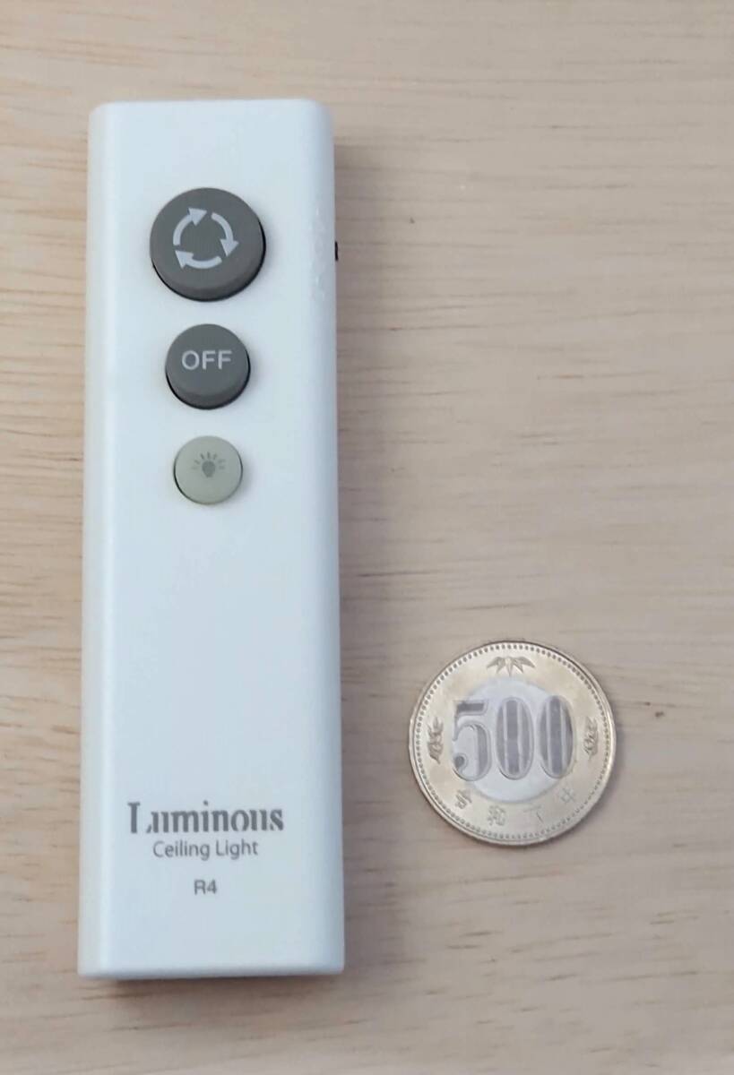 【やや傷や汚れあり】動作OK 出品直前まで使用 ドウシシャ Luminous ルミナス LEDシーリングライト用 リモコンR4の落札情報詳細 - Yahoo!オークション落札価格検索 オークフリー