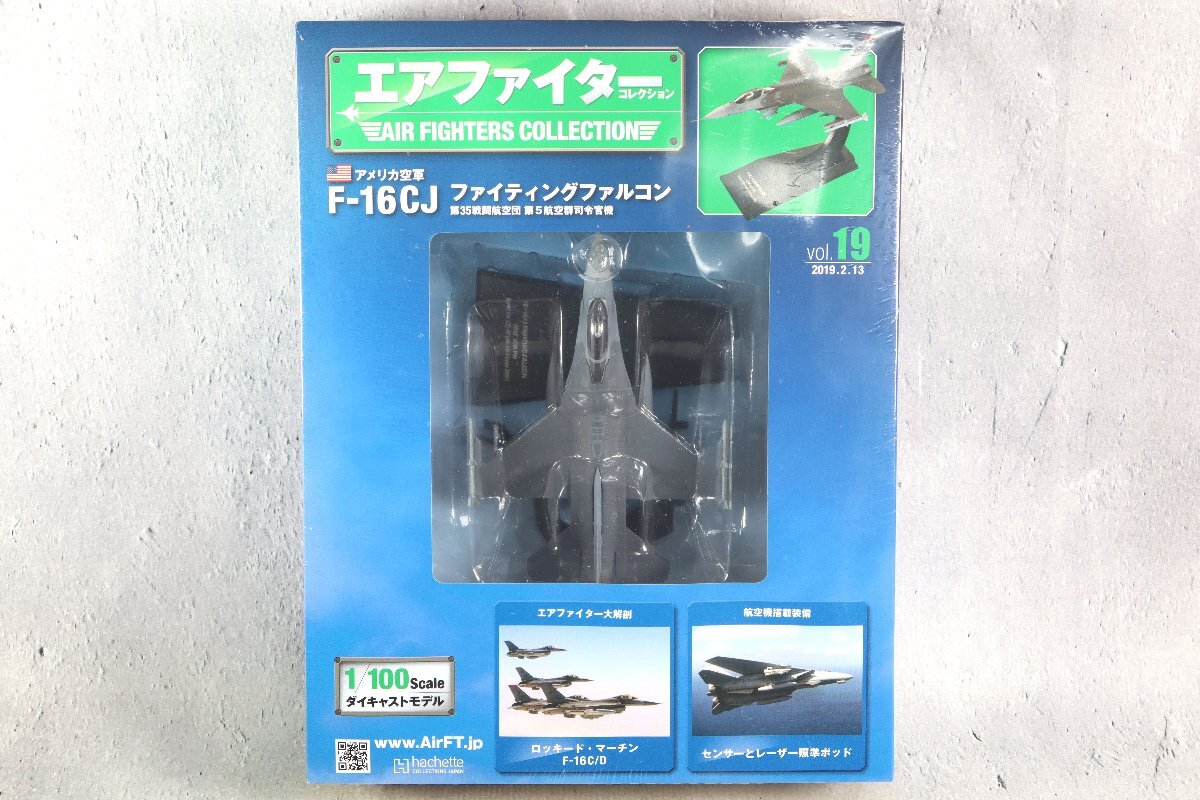 【傷や汚れあり】ハセガワ HASEGAWA 1/32 ハイグレードキット F-16A PLUS FIGHTING FALCON ファイティングファルコンの落札情報詳細 - Yahoo ...