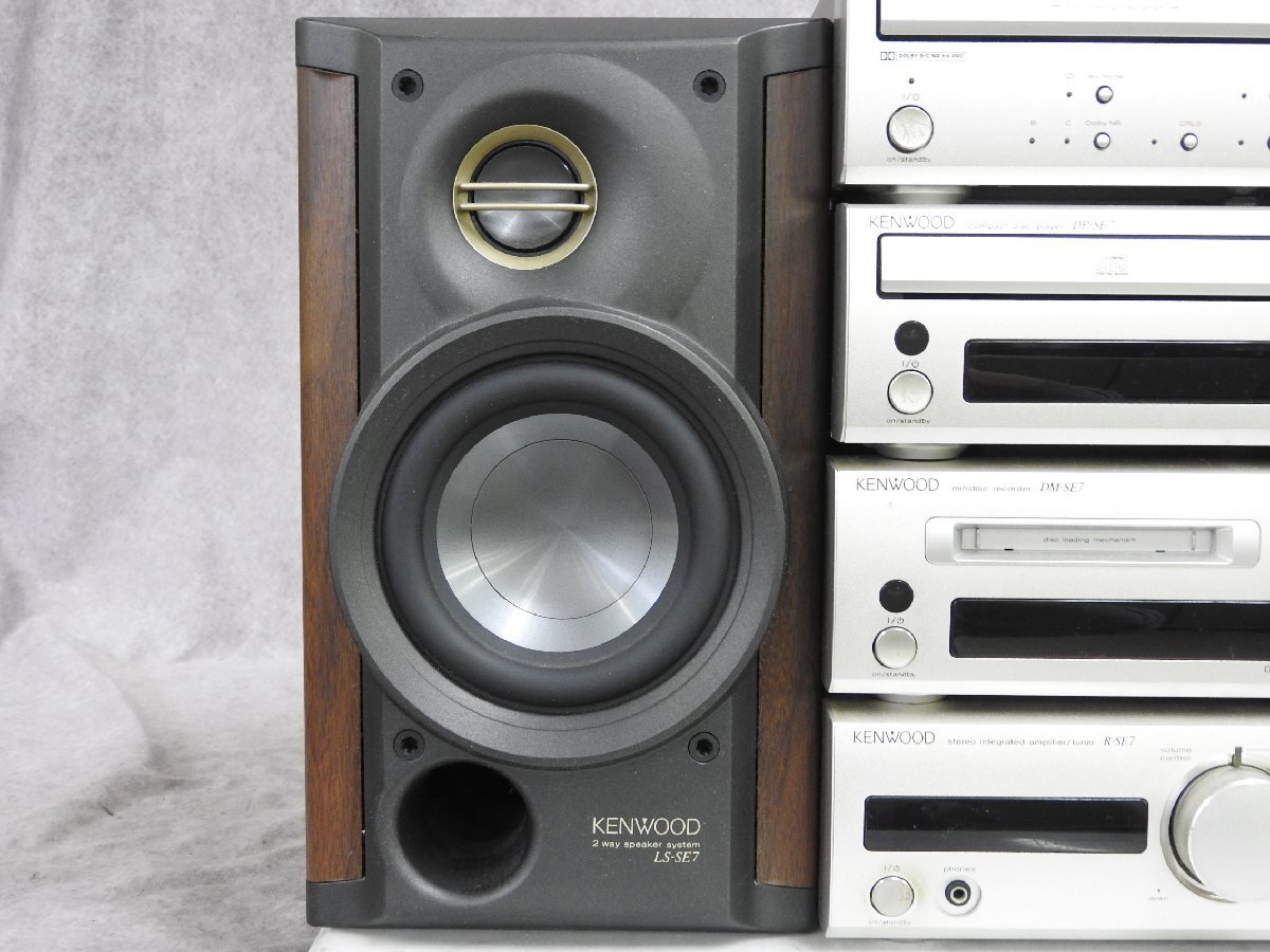 【傷や汚れあり】【J】KENWOOD DM-SE7 / DP-SE7 / X-SE7 / R-SE7 / LS-SE7 システムコンポ ...