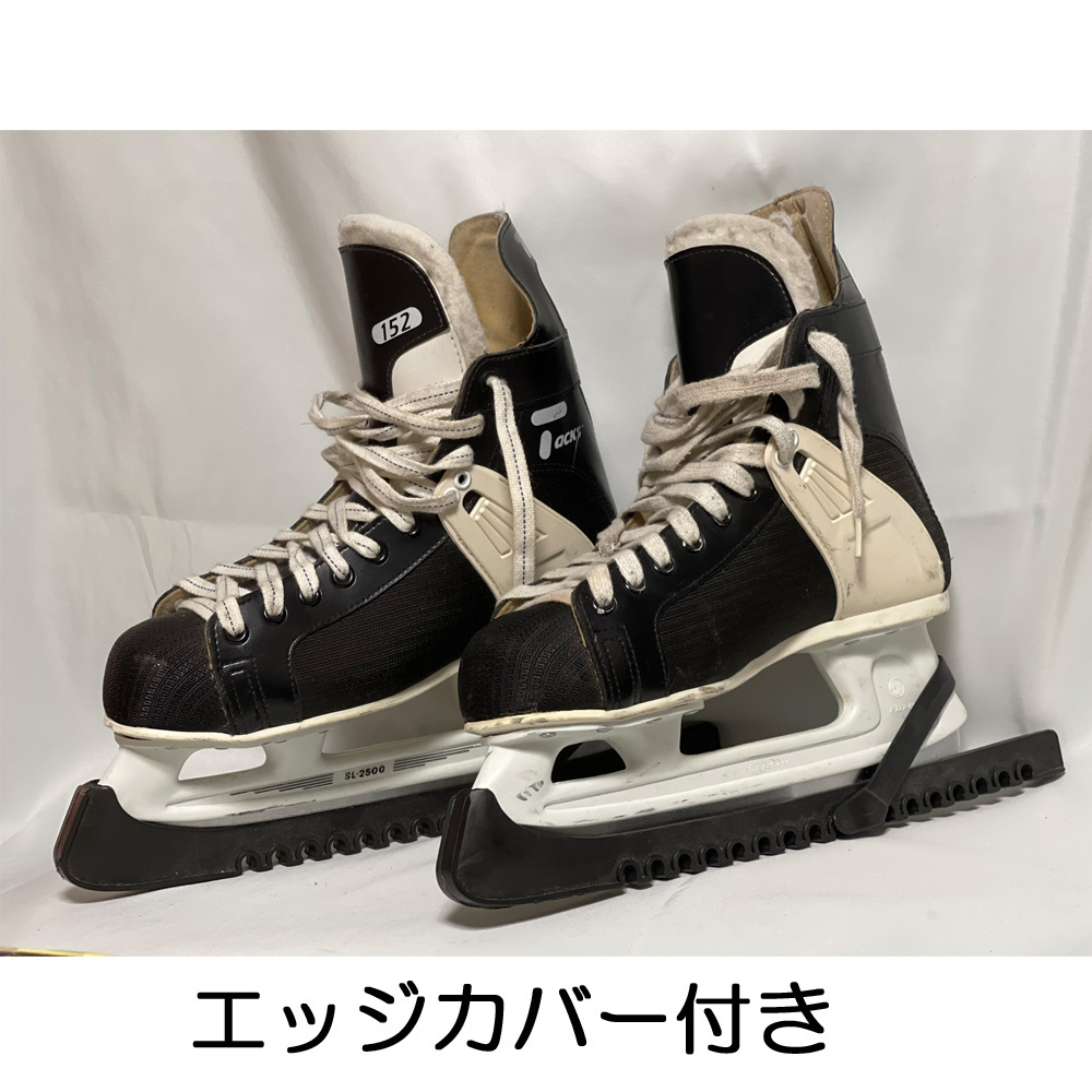 【傷や汚れあり】CCM アイスホッケー用 スケート靴 25.5～26 cmの落札情報詳細 - Yahoo!オークション落札価格検索 オークフリー