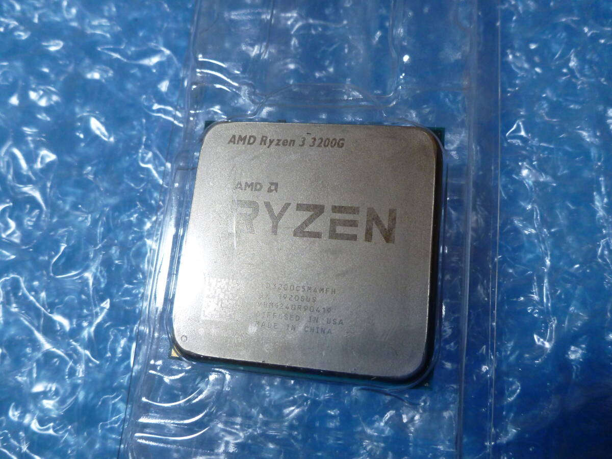 【目立った傷や汚れなし】※ジャンク AMD Ryzen3 3200G CPU SoketAM4 BIOS起動表示の確認のみ の落札情報詳細 - Yahoo!オークション落札価格検索 オークフリー