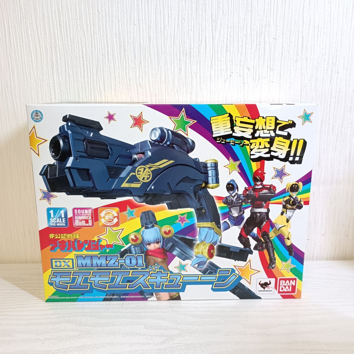 【未使用に近い】B574【100】1円～ 未開封 バンダイ 1/1 非公認戦隊 アキバレンジャー MMZ-01 DX モエモエズキューーンの落札情報詳細 - Yahoo!オークション落札価格 ...