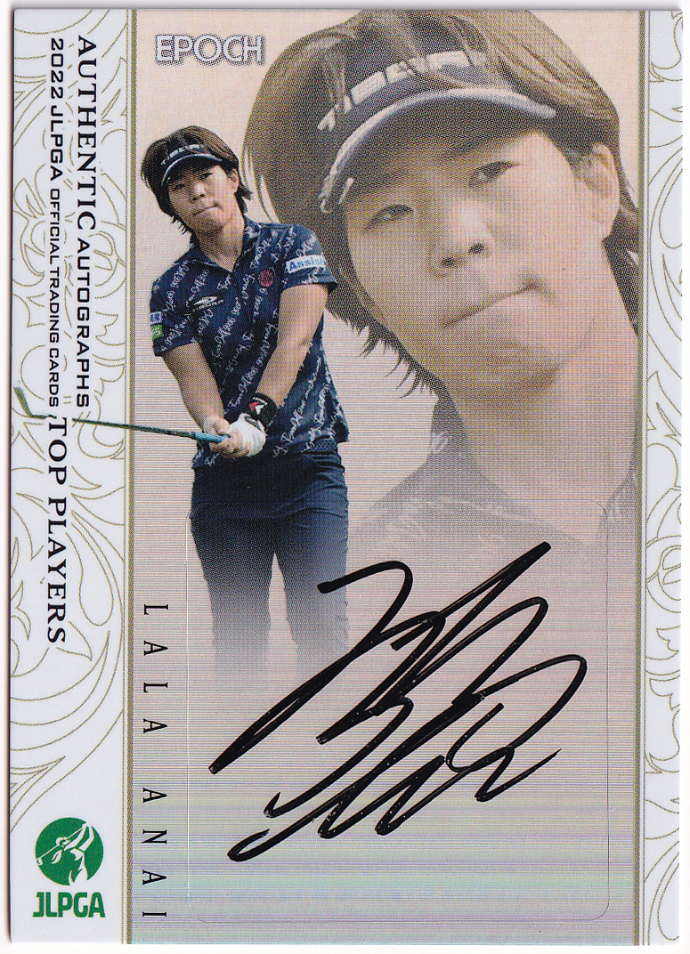 【目立った傷や汚れなし】【穴井詩/31枚限定】2022 EPOCH JLPGA 女子プロゴルフ TOP PLAYERS ホロパラレル 直筆サイン 02/31の落札情報詳細 - Yahoo ...