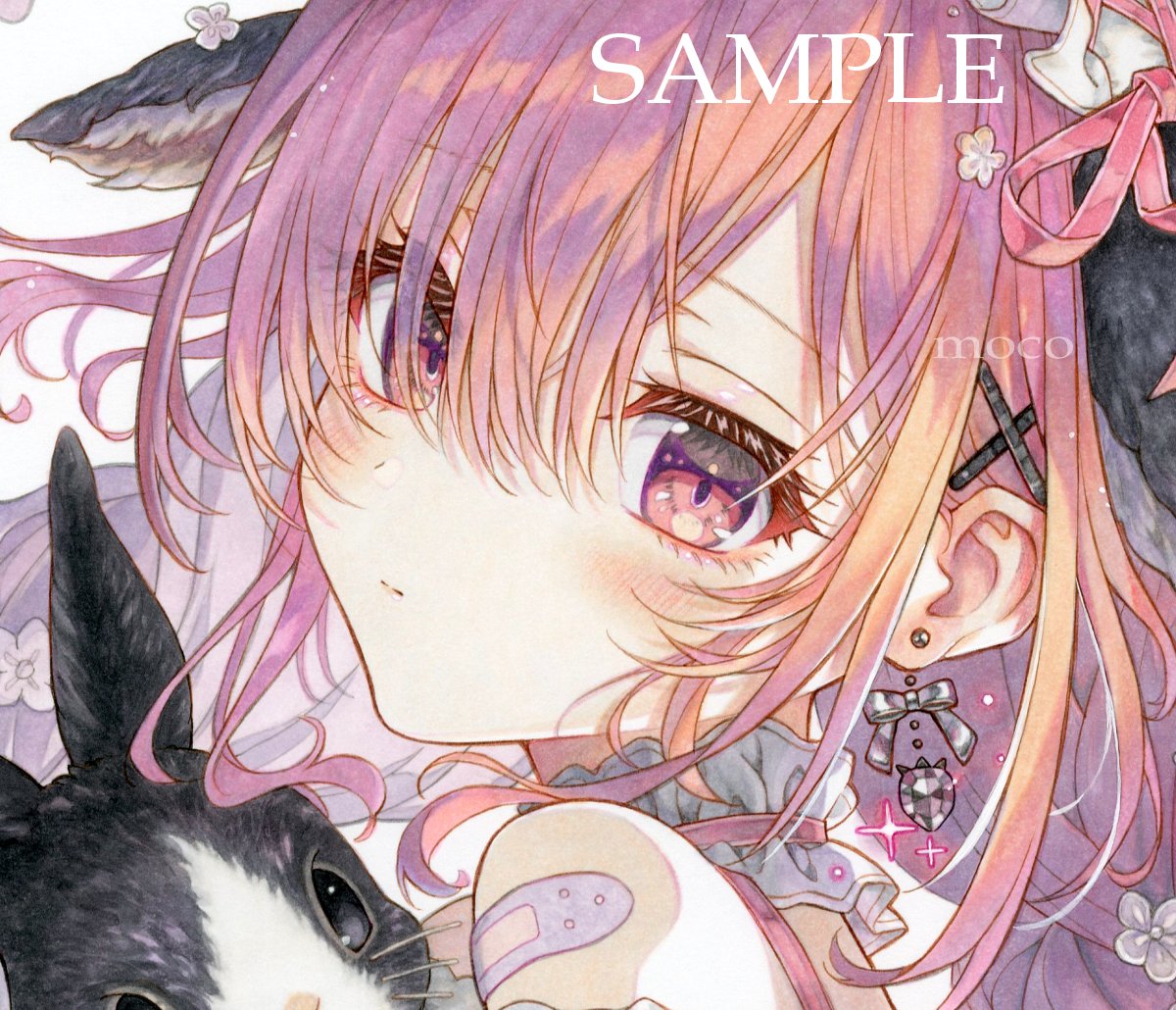 【未使用】手描きイラスト オリジナル 水浴び A4の落札情報詳細 - Yahoo!オークション落札価格検索 オークフリー