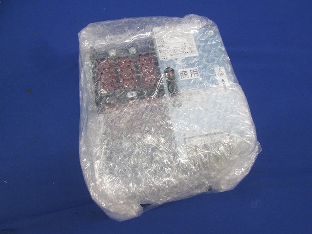 【新品】共立機器 SSK-E 203E-2FD 電源切替電磁接触器の落札情報詳細 - Yahoo!オークション落札価格検索 オークフリー