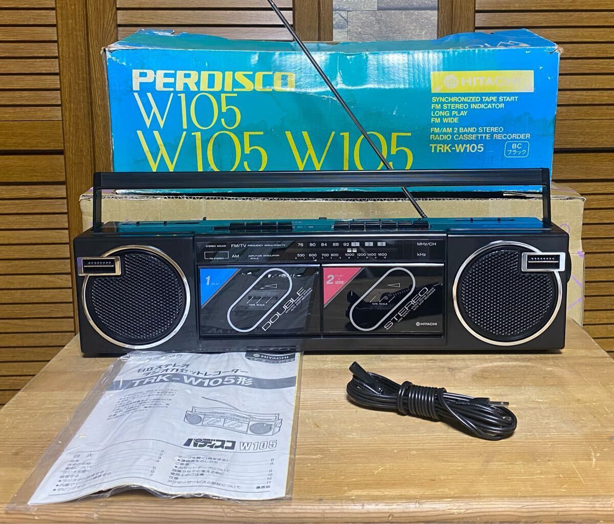 【未使用】未使用 日立 パディスコ TRK-W105 ダブルラジカセ HITACHIの落札情報詳細 - Yahoo!オークション落札価格検索 オークフリー