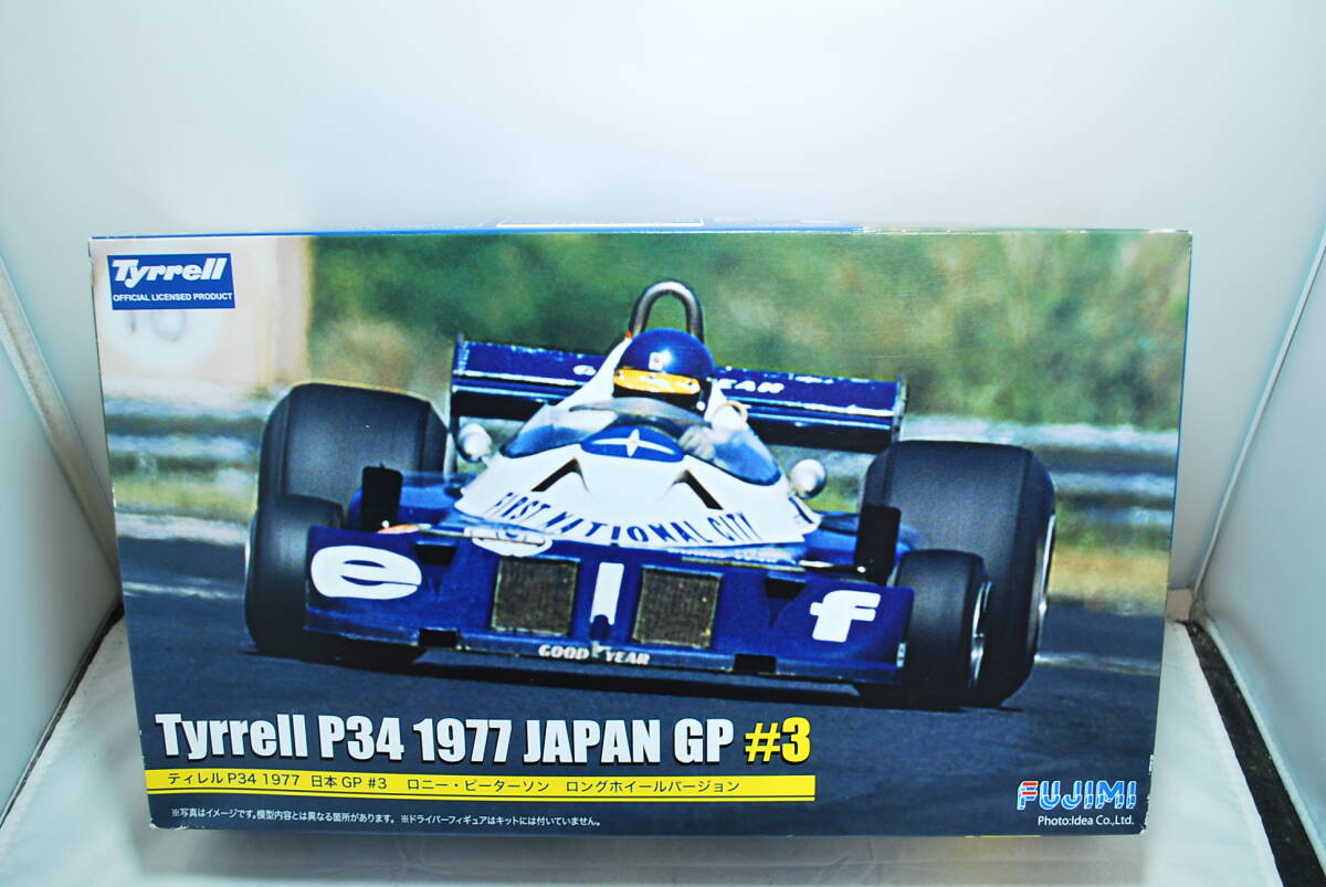 【未使用】 希少！未開封 フジミ 1/20 F1 ティレル P34 1977 日本GP ロングホイールバージョン #3 ロニー・ピーターソン タイレル の落札情報詳細 - Yahoo ...