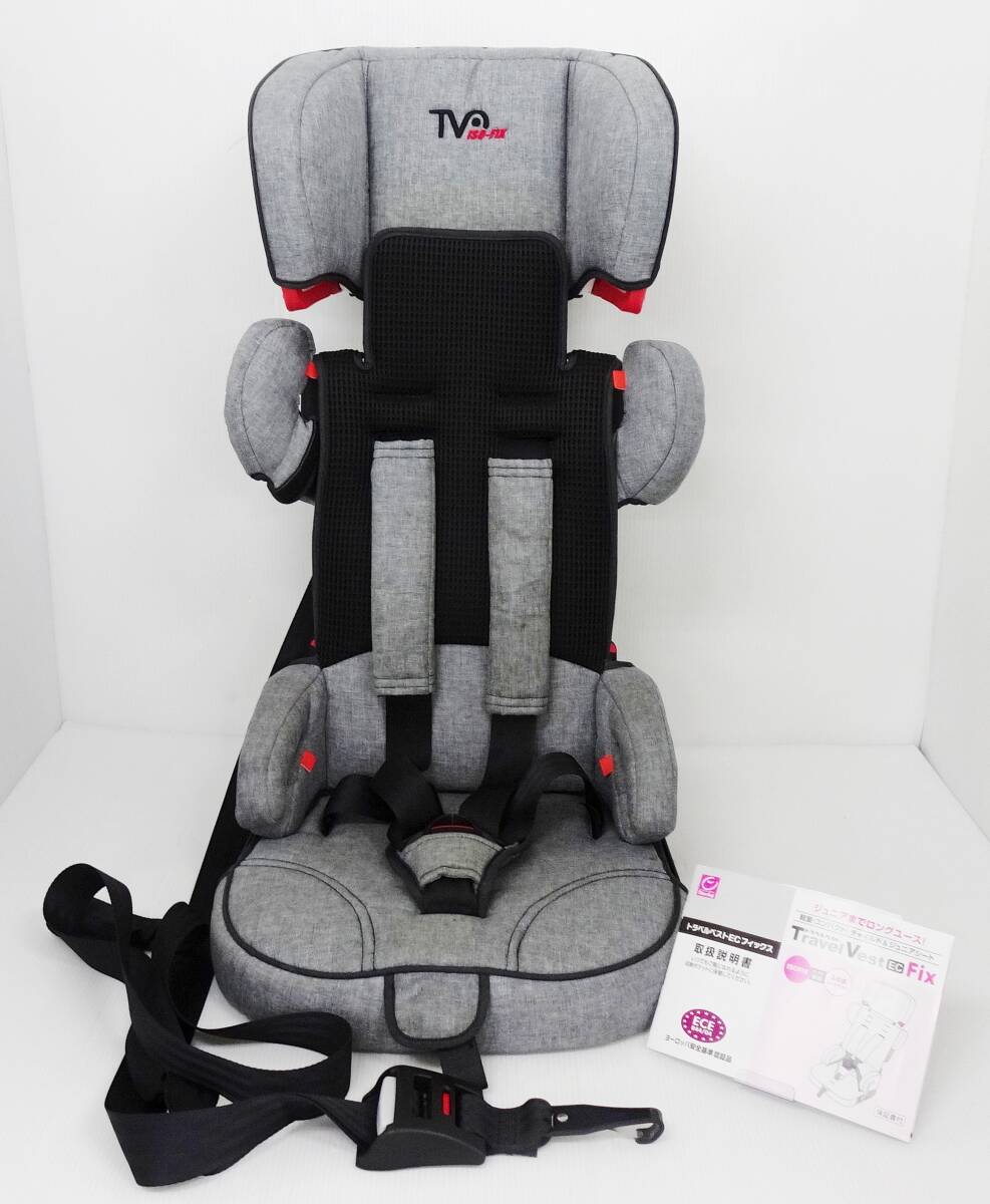 【傷や汚れあり】★日本育児 チャイルドシート ジュニアシート トラベルベストECフィックス ISOFIX 3点式シートベルト対応(160サイズ)の落札情報詳細 - Yahoo!オークション落札 ...