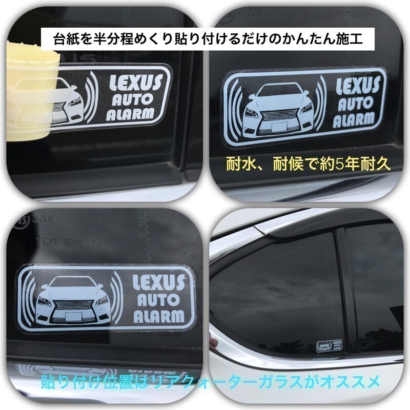 【未使用】トヨタ クラウン セダン セキュリティ ステッカー t209wosの落札情報詳細 - Yahoo!オークション落札価格検索 オークフリー