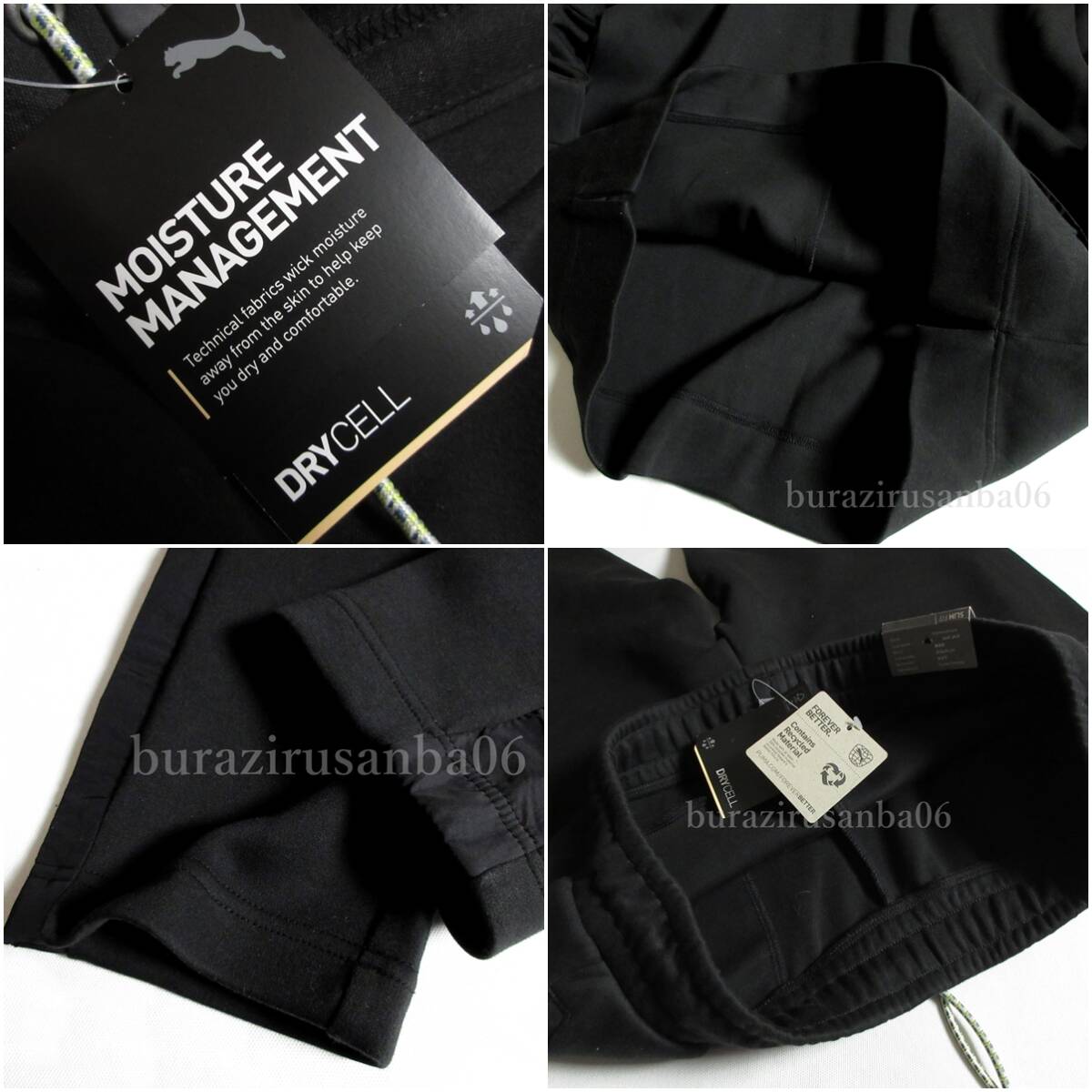 【未使用】US/M 日本L相当 未使用 定価14,300円 PUMA プーマ dryCELL 吸水速乾 上質質感 スウェット 上下 パーカー フーディ パンツ セットアップの落札情報詳細 ...