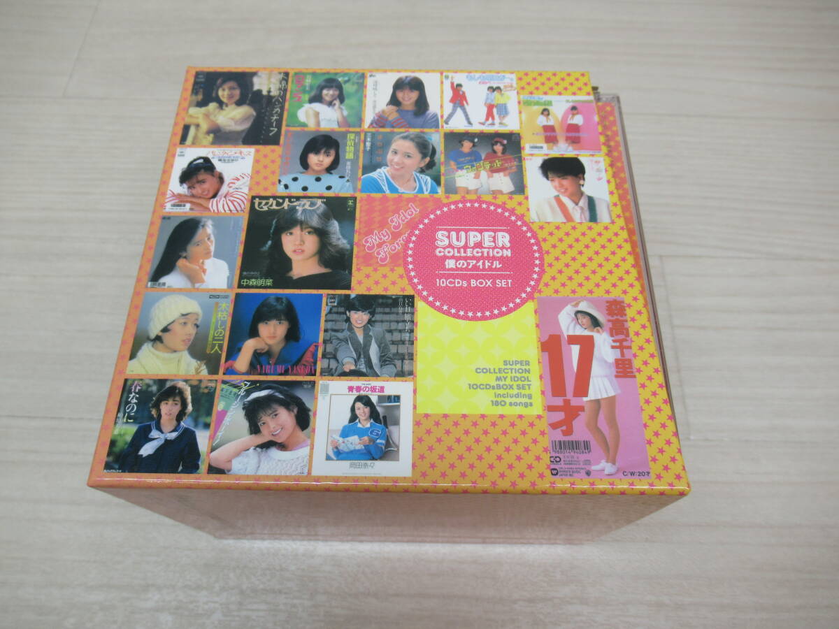 【未使用に近い】海外アイドル写真 C385の落札情報詳細 - Yahoo!オークション落札価格検索 オークフリー