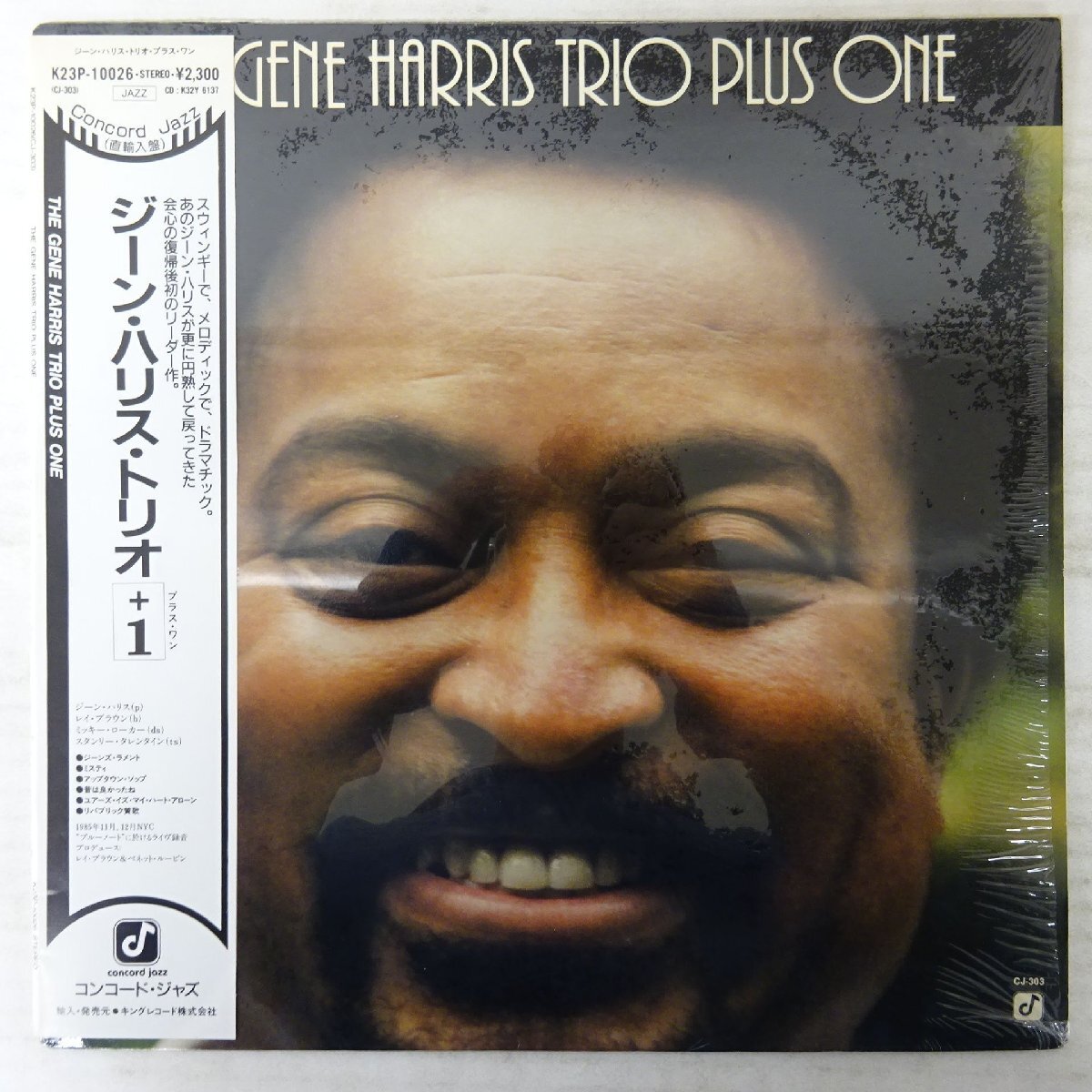 【やや傷や汚れあり】10053803;【US盤/解説一体帯付/CONCORD】The Gene Harris / Trio Plus Oneの ...