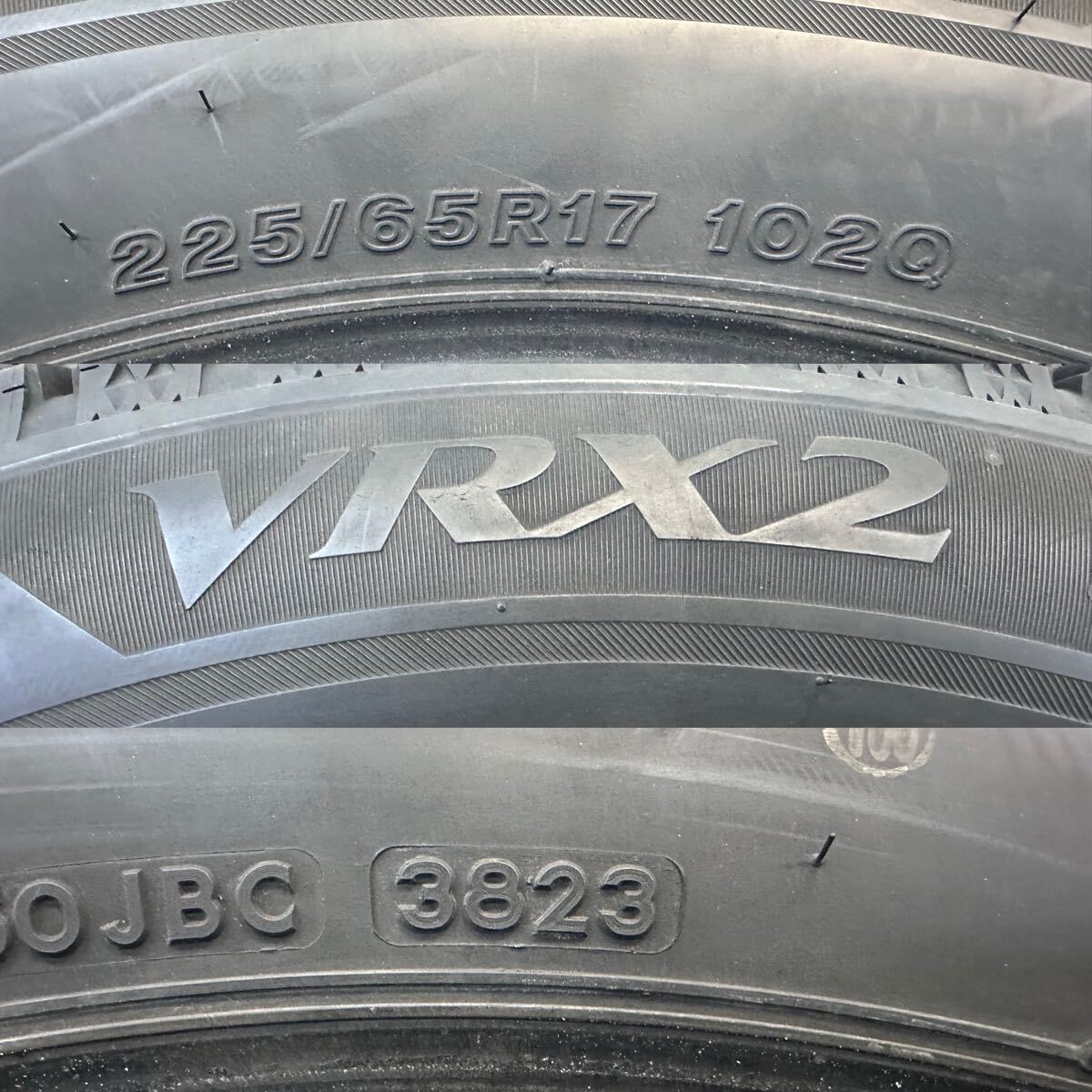 【やや傷や汚れあり】送料無料【超バリ山】23年製造 225/65R17 102Q BRIDGESTONE BLIZZAK VRX2 スタッドレス 4本セット アルファード ヴェルファイア等の ...