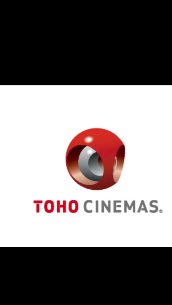 【未使用】TOHOシネマズ TCチケット 映画鑑賞券 1枚 取引ナビでの番号通知のみ 2025/8/31まで有効 定価2000円(一般)の落札情報詳細 - Yahoo!オークション落札価格検索 ...